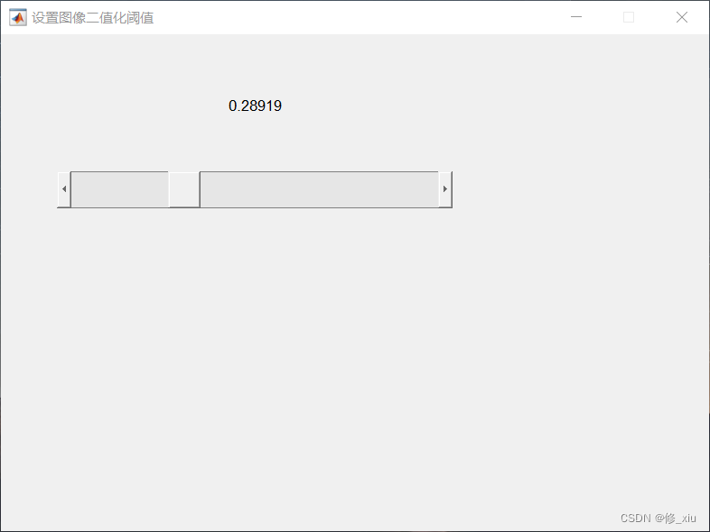 图像二值化处理MATLAB界面编程实例（gui界面）_matlab图像二值化-CSDN博客