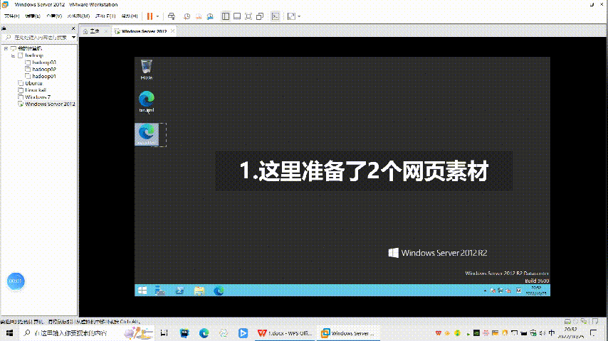 腾讯云服务器/Windows Server 2012 R2 上搭载web服务 动态图图解（http协议）# 谭子_腾讯云web服务怎么开启-CSDN博客
