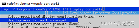 Esp32 Esp Idf Lvgl St7789 演示lvdemomusic24 St7789 Esp32 Csdn博客