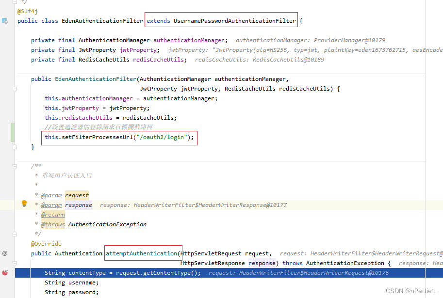 Spring Security-自定义登录请求路径_修改springsecurity密码模式默认的地址-CSDN博客