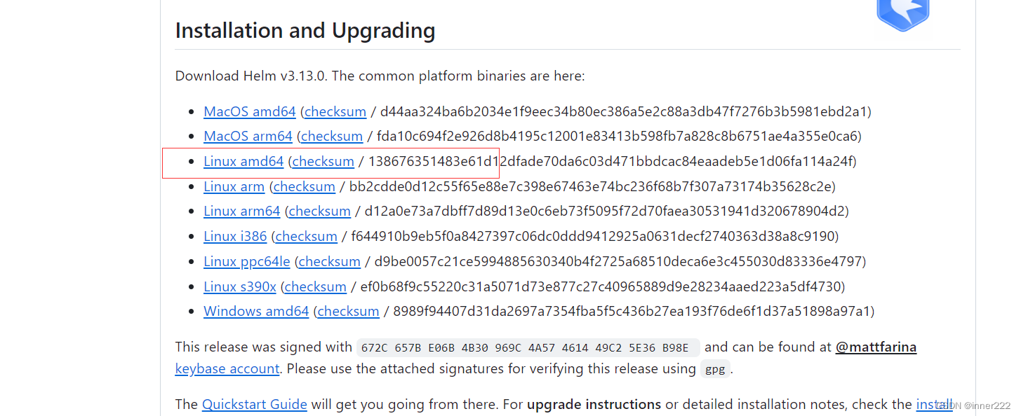 helm部署_helm安装部署-CSDN博客