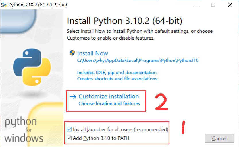 Python的安装及配置_install launcher for ali users-CSDN博客