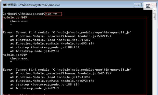 node.js setup wizard ended prematurely 失败解决方法-CSDN博客