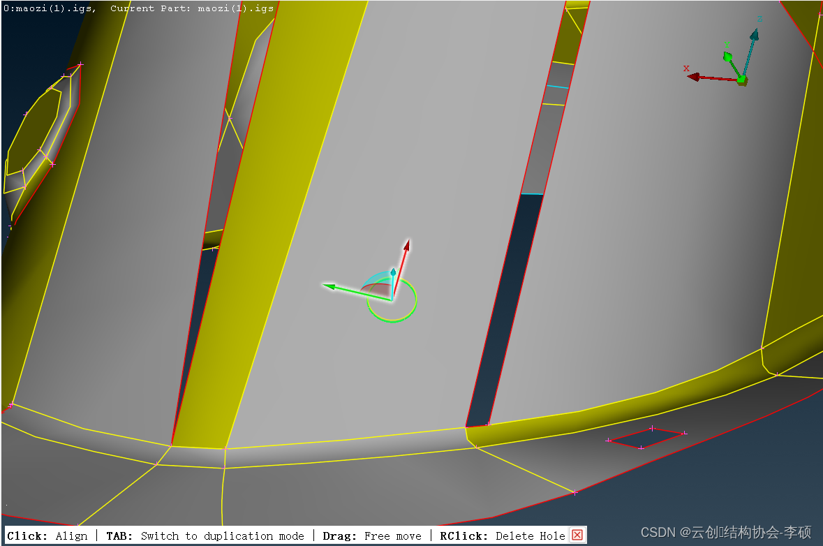 关于ANSA的CONS命令模块的理解_ansa指令图集-CSDN博客