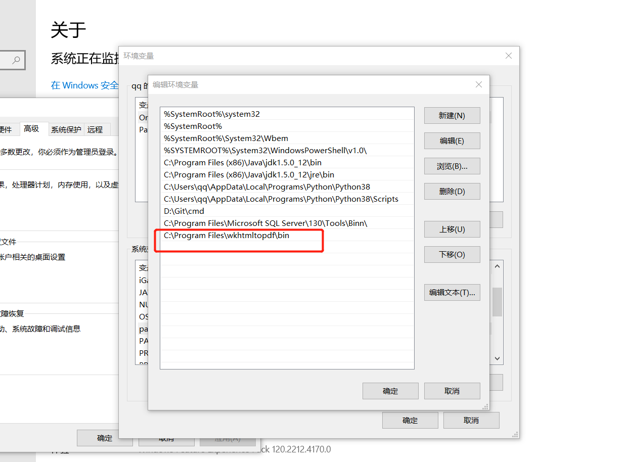 【odoo15】在odoo中创建pdf报告odoo 15 怎么调用生成报告 Csdn博客 