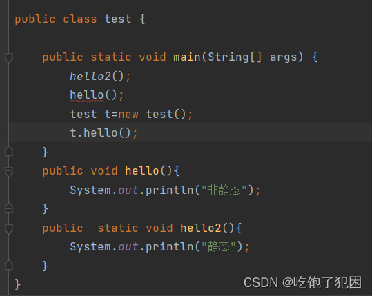 为什么java里的静态方法没办法调用动态方法和变量static函数中无法使用私有变量 Csdn博客
