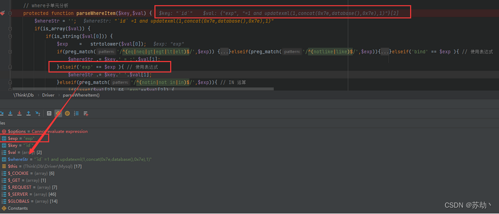 tp3.2.3sql注入漏洞分析_thinkphp3.2.3的bind会被注入吗-CSDN博客