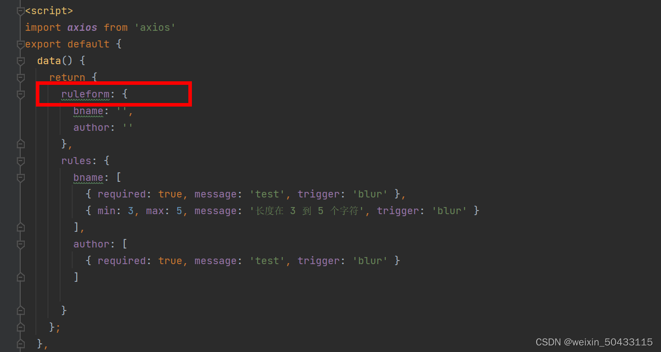 Springbootvue最简单的发送增删改查请求的四种基本交互方式vuespringboot增删查改必须用axios吗 Csdn博客