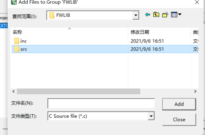 Keil运行出现错误 Key Axf Error L6218e Undefined Symbol Exti Clearitpendingbit Referred From Exit O