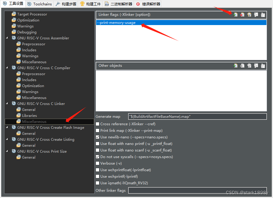 MounRiver Studio或RT-Thread Studio设置WCH RISC-V 内核 MCU 工程选择默认的 GCC8 或切换到 GCC12 工具链进行编译_gcc12 ...