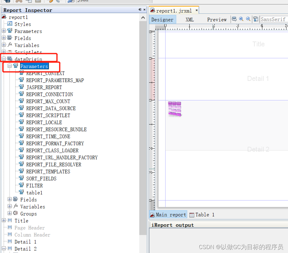 iReport全面排坑以及从0到1的应用(包括iReport启动闪退,Detail不显示,Table组件怎么传参,以及嵌入SpringBoot等)各步骤均有配图-CSDN博客