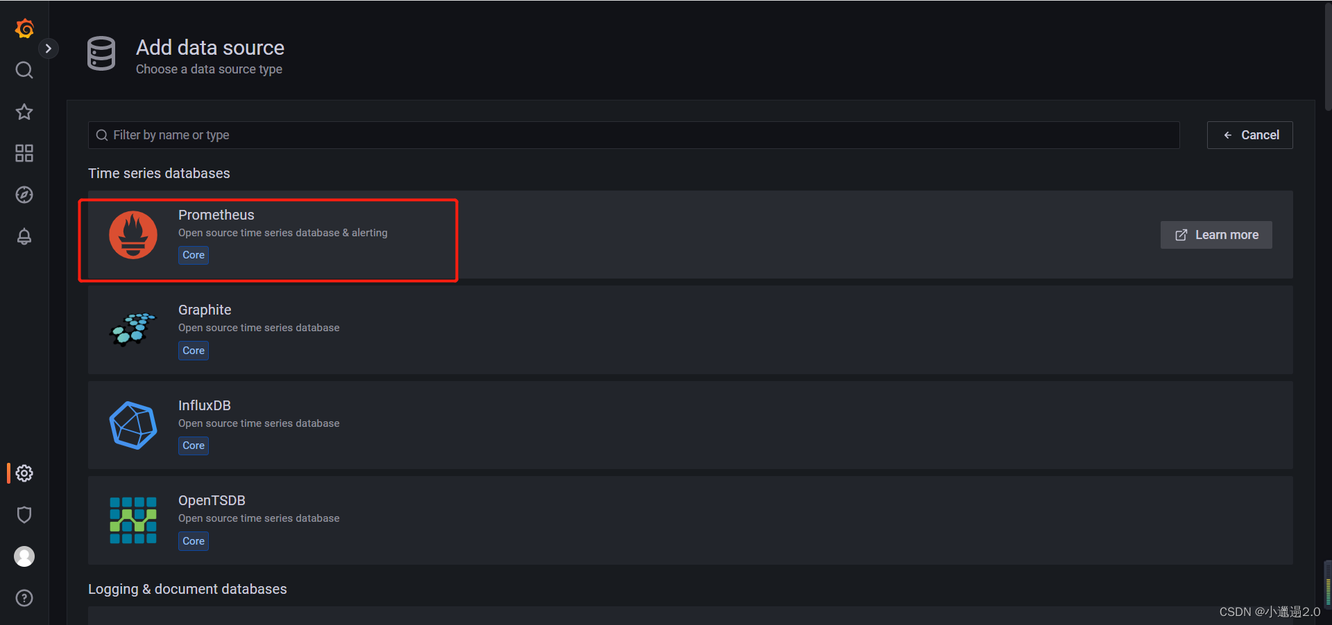 linux安装普罗米修斯Prometheus监控-CSDN博客