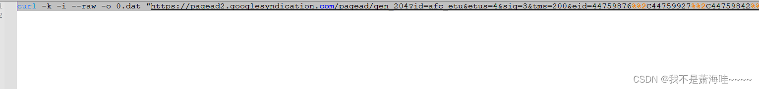 fiddler之导出curl命令行(亲测可用)_fiddler导出curl-CSDN博客