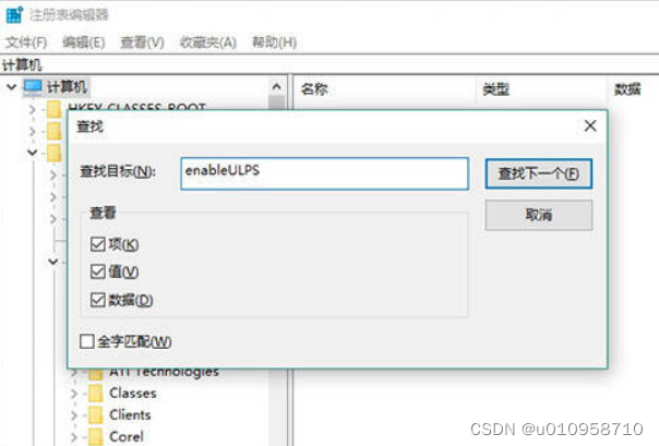 用了SSD开机还是很慢？这些拖慢开机的原因你知道吗_固态开机慢是什么原因-CSDN博客