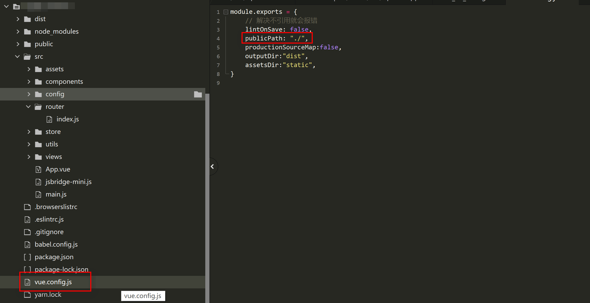 Cordova封装打包vue H5项目到Android平台详解_cordova build android-CSDN博客