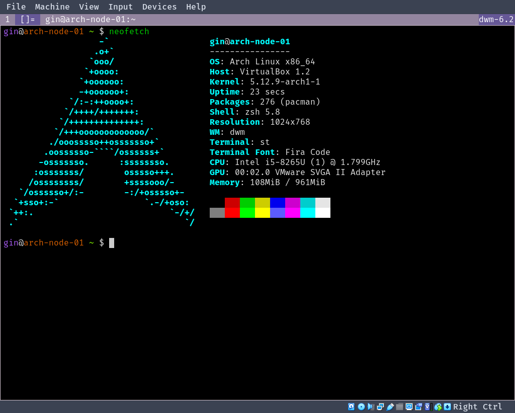 Arch Linux 下安装 dwm (平铺式窗口管理器)_arch dwm-CSDN博客