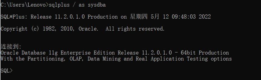【达梦数据库】还原dmp文件到oracle11G并数据迁移到DM8_达梦导入oracle的dmp-CSDN博客