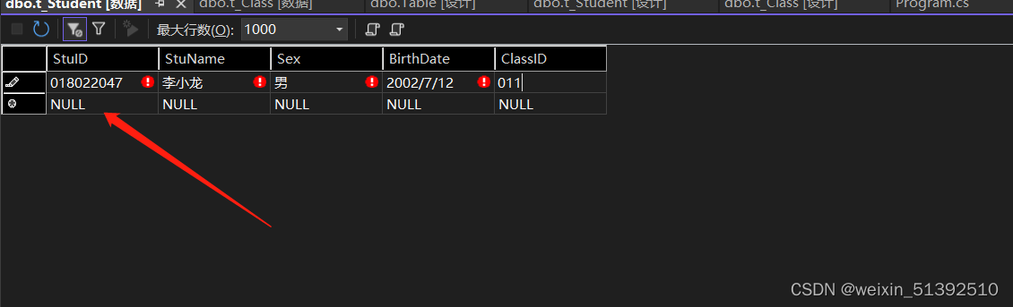 创建使用VS2022自带的数据库_vs2022自带的数据库怎么用-CSDN博客