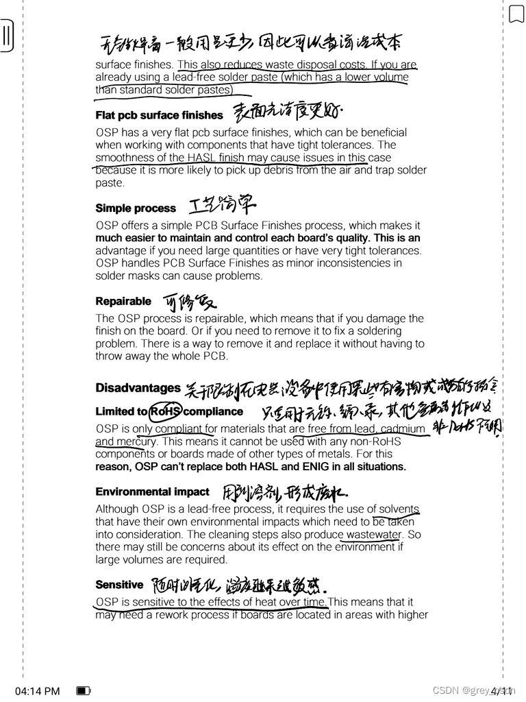 1476_OSP以及HASL等几种PCB表面处理工艺了解_pcb的osp板与喷锡板的成本哪种低?-CSDN博客