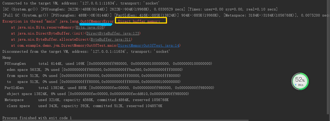 Java快速定位排查OOM，OOM区域：堆内存、元空间、本地方法栈、虚拟机栈、直接内存。_元空间oom-CSDN博客