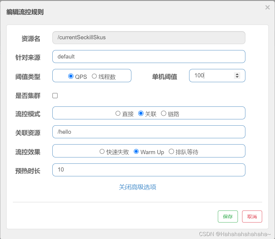 Sentinel的简单介绍和使用_sentinel burst size-CSDN博客