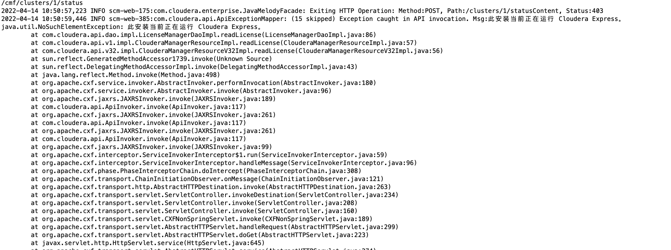 CDH WebUI无响应问题记录_cloudera manager启动成功,为什么cm网页打不开?-CSDN博客
