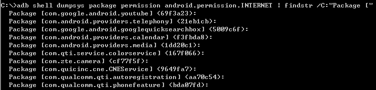 adb shell dumpsys package-CSDN博客