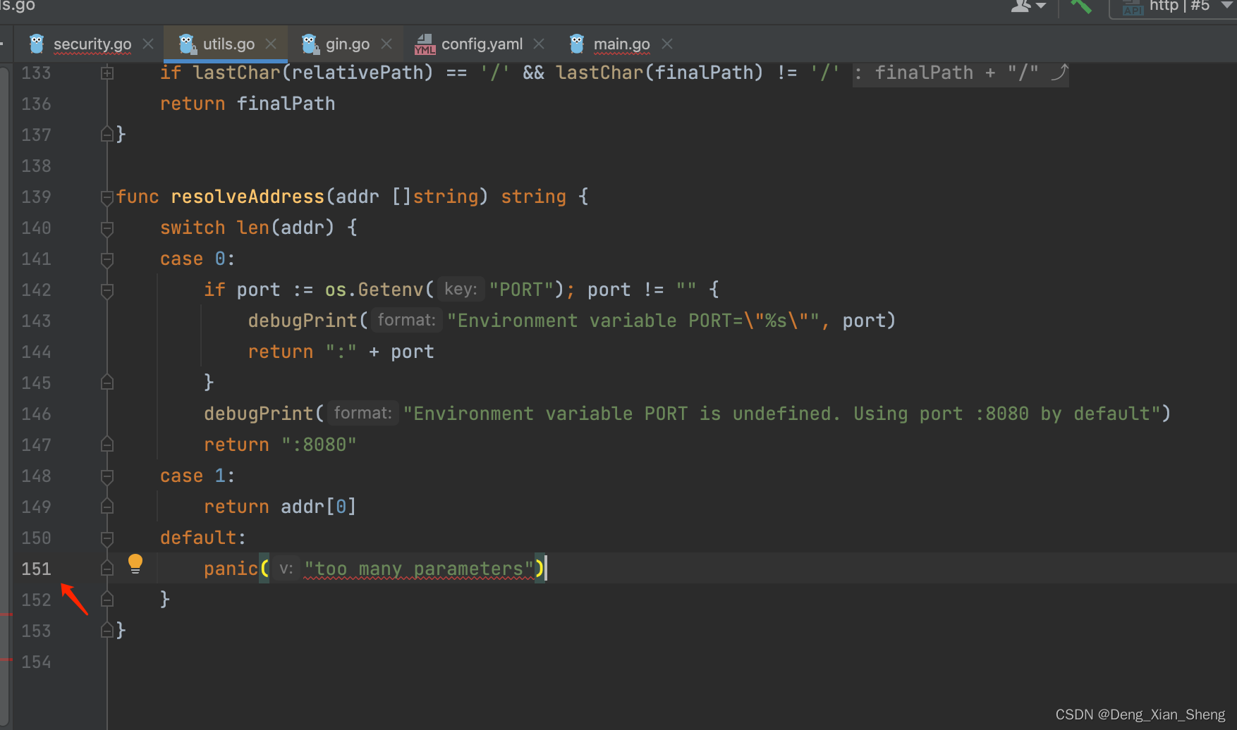 “too many parameters“我是如何解决这个Gin报错的。-CSDN博客