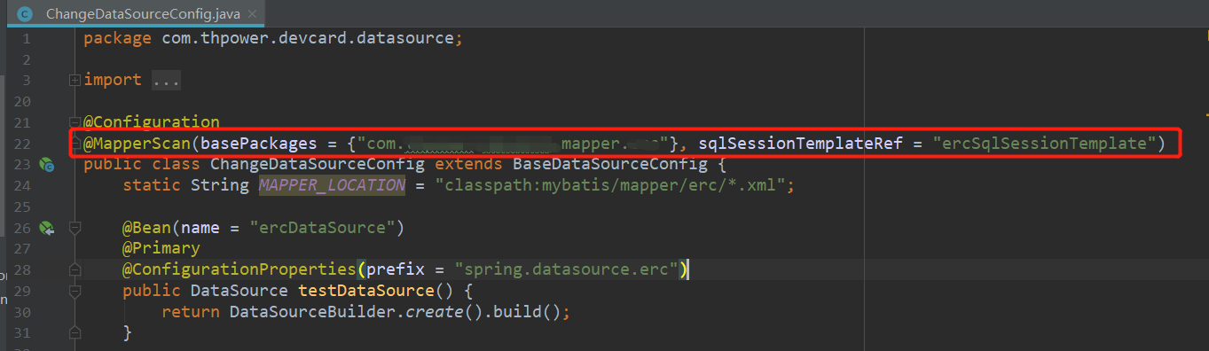 springboot项目启动报错:Field xxxMapper in com...xxxController required a bean of type ‘com...xxxMapper ...