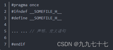 关于#pragma的常见用法_#pragma怎么使用-CSDN博客
