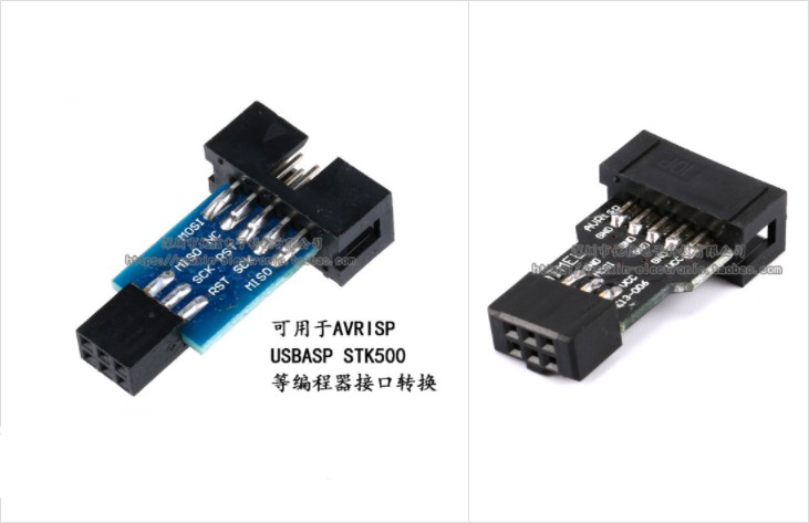 用USBISP/USBasp编程器给Atmega328P下载Arduino bootloader引导程序_arduino atmega328p的bootloader在哪里可以下载到-CSDN博客