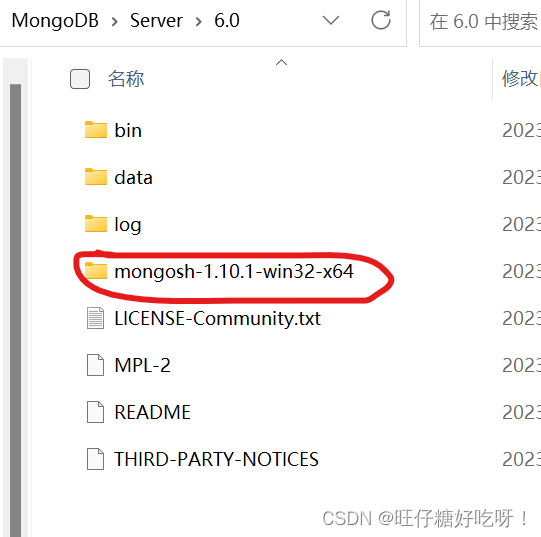 解决‘mongo‘ Is Not Recognized As An Internal Or External Command Operable Program Or Batch File