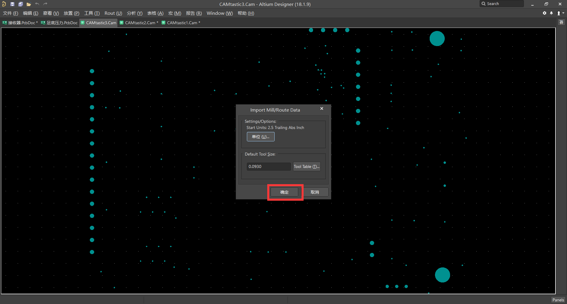 Altium Designer生成Gerber文件_suppress trailing zeroes-CSDN博客