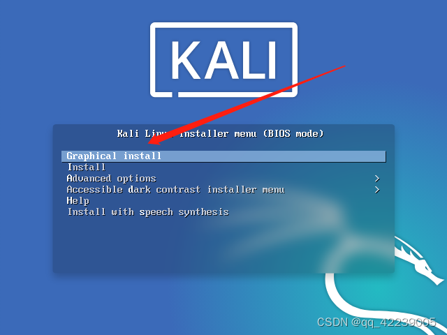 Kail Linux安装教程_笔记本安装kail linux-CSDN博客