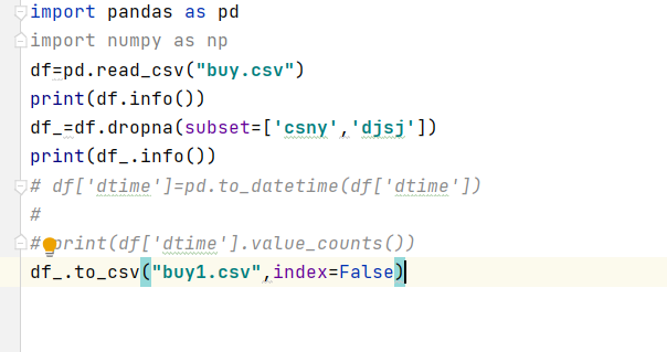 数学建模之python-数据挖掘与预处理_数据挖掘数据预处理python代码-CSDN博客