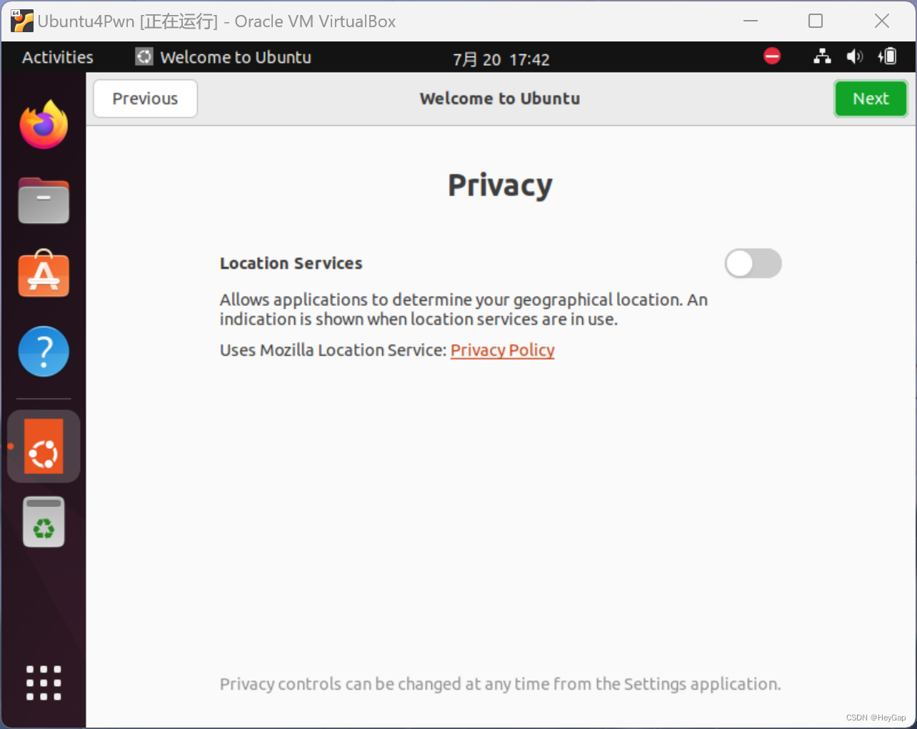 (在移动硬盘中)用VirtualBox安装ubuntu22.04_virtualbox 移动硬盘-CSDN博客