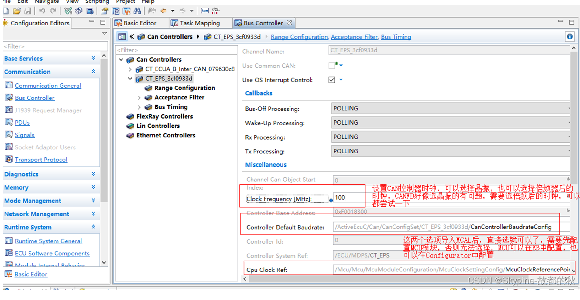 达芬奇Configurator导入DBC后，配置CAN步骤_davinci与eb 怎么联系起来-CSDN博客