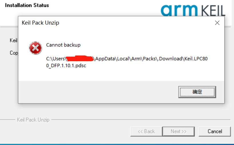 Keil 芯片包无法安装_cannot copy pdsc file to-CSDN博客