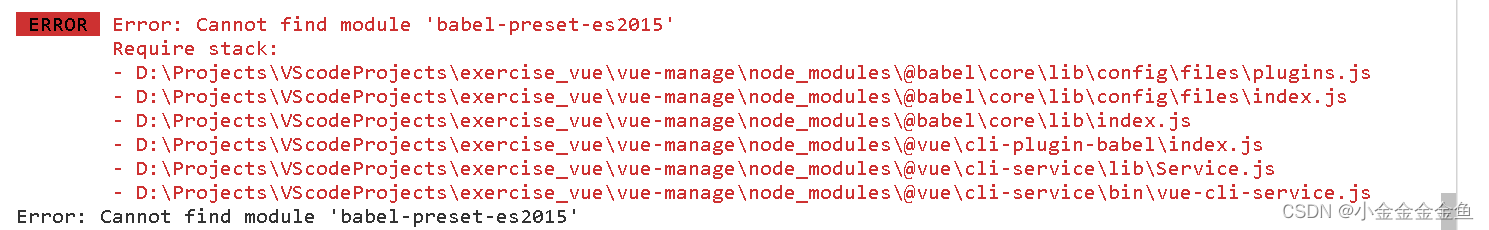 Vue学习记录06 Element Ui全局引入and按需引入vue 全局 Elementui Csdn博客