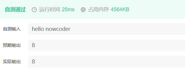 牛客刷题前指南_牛客刷题指南-CSDN博客