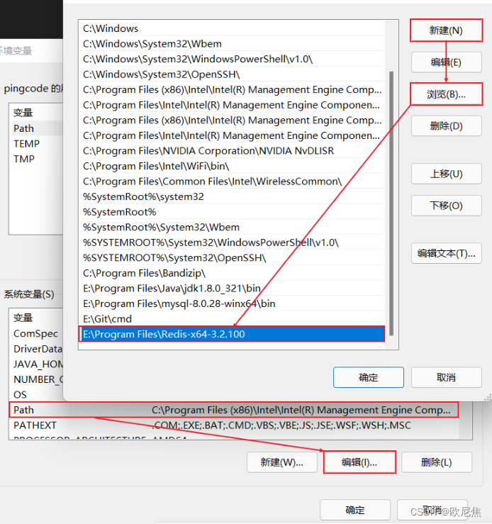 Redis下载，安装，配置 Csdn博客 