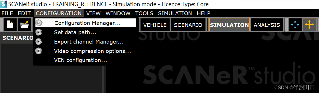 仿真软件scaner studio上手基础操作（一）_半甜田田的博客-CSDN博客