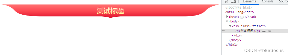 背景图片随文字内容宽度自适应拉伸扩大_前端怎么实现背景图随着内容的变化-CSDN博客