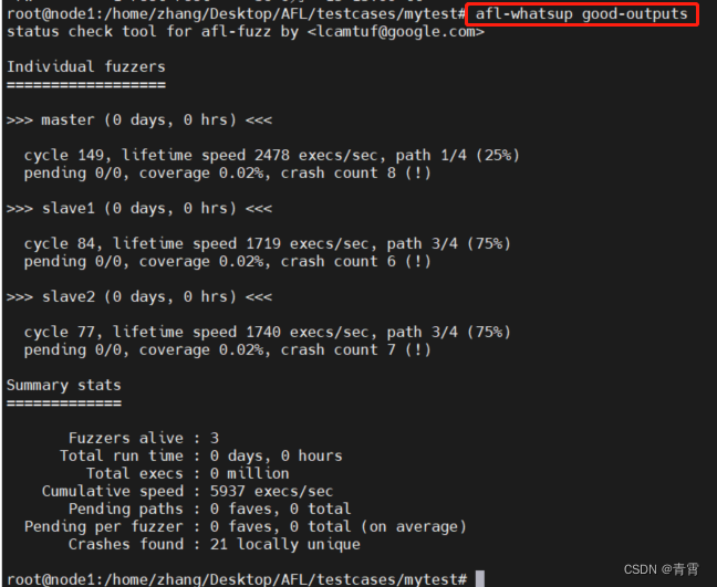 AFL模糊测试-CSDN博客