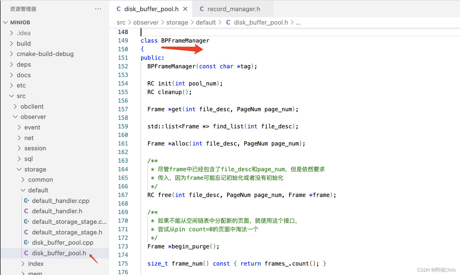 Oceanbase 从0到1数据库内核实战教程学习笔记 5miniob存储实现原理oceanbase Miniob 2022 Csdn博客