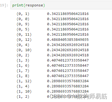 翻译: 词频逆文档频率TF-IDF算法介绍及实现 手把手用python从零开始实现_文本信息处理与机器翻译tf-idf-CSDN博客