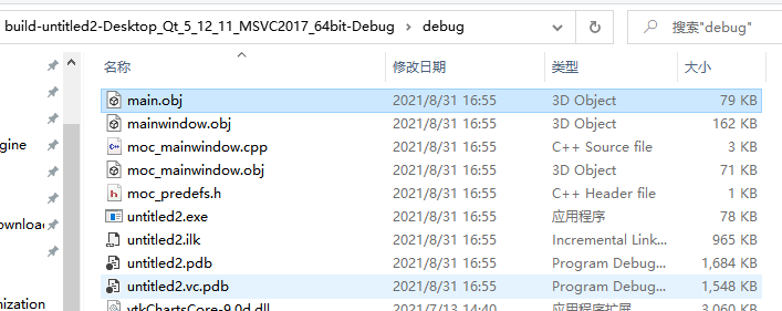 VTK笔记-Qt5.12.11编译VTK9.0.3-QVTKOpenGLNativeWidget-CSDN博客