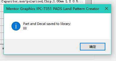 【PCB封装绘制工具 ------ PADS Land Pattern Creator VX.2.7】-CSDN博客