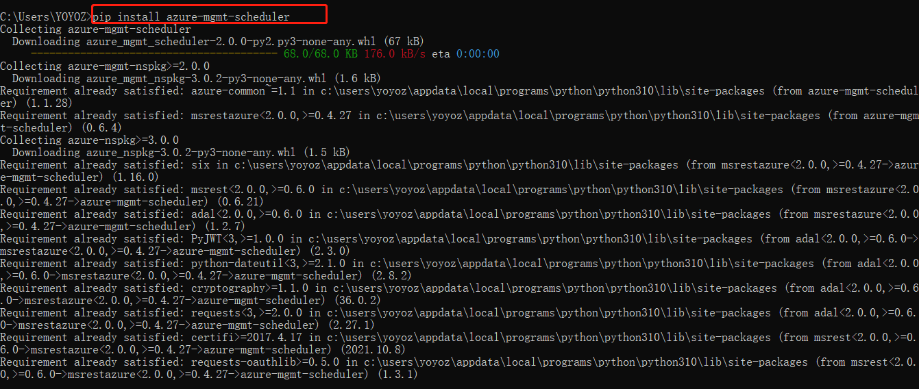 为PYTHON在WINDOWS CMD中安装配置AZURE SDK_pip install azure-CSDN博客