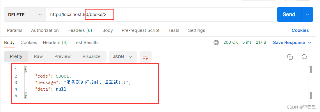 SpringBoot对异常的统一处理_private static final logger log = loggerfactory.ge-CSDN博客